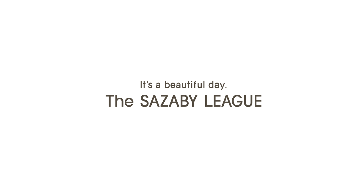 関係会社 一覧 | The SAZABY LEAGUE